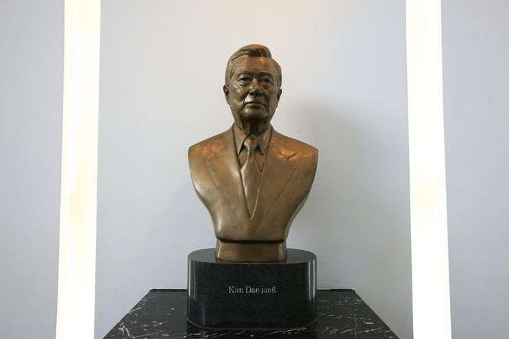 Dissident Leader and Nobel Peace Prize Winner, President Kim Dae-jung ...