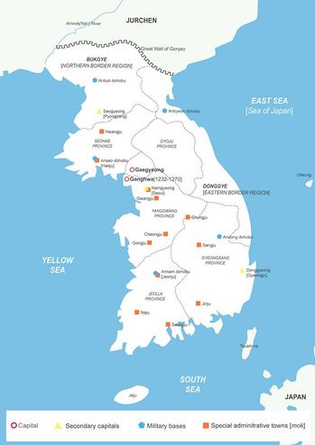 The Revival of Goguryeo - Goryeo - Korea100