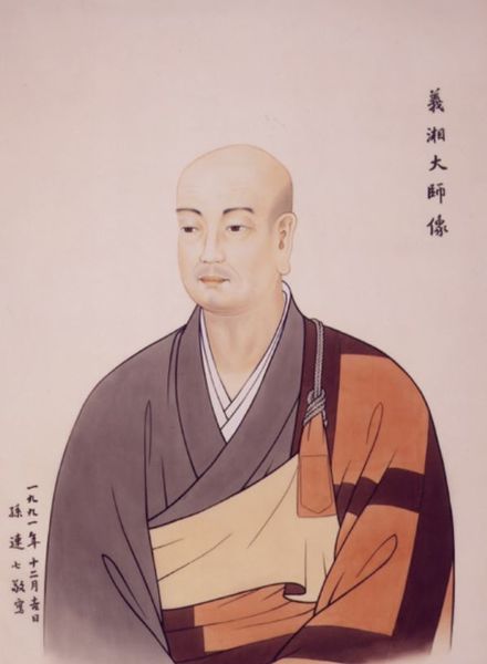 Tang and Silla: Originality of Silla Culture and the Influence of Tang ...