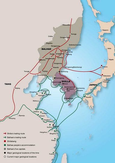 A Spirit Akin to Goguryeo - Balhae - Korea100