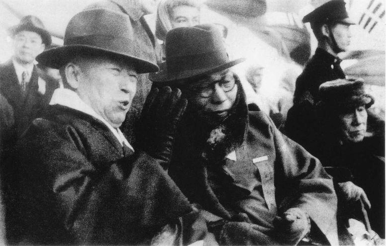 Political Leader and Independence Activist, Kim Gu - Korea100