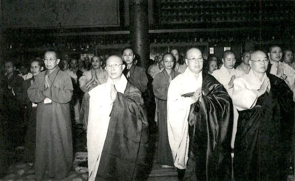 지원스님(知元, 1931生, 비구니) - biguni