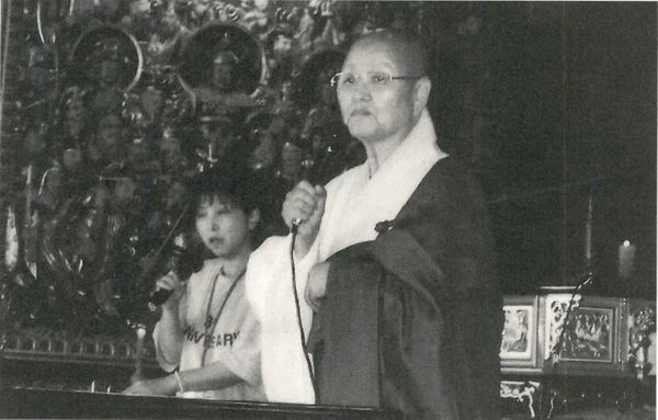 묘엄스님(妙嚴, 1931生, 비구니) - biguni