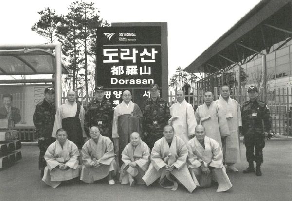 탁연스님(卓然, 1949生, 비구니) - biguni