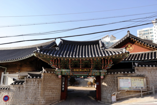 지환스님(知幻, 1261生, 비구니) - biguni