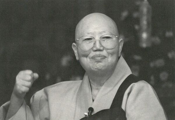 대행스님(大行, 1927生, 비구니) - biguni