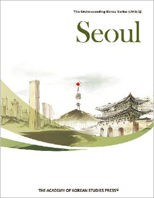 Understanding Korea Materials - cefia