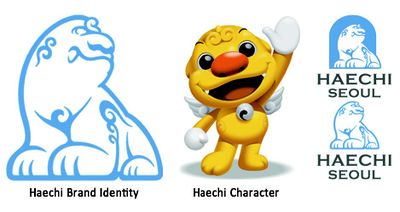 Seoul - 6.1 Seoul’s Symbolic Space and the Emblem of Seoul, Haechi - cefia