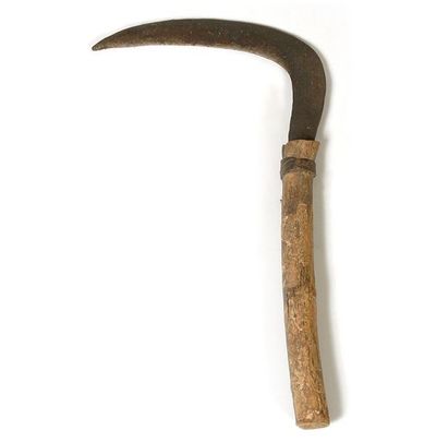 NJ2018 Glossary - Farming Tools - classics