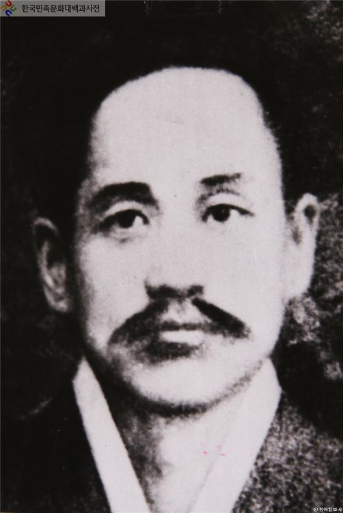 청주 신채호 사당 및 묘소 - HeritageWiki