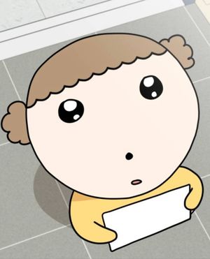 Knuch:정의윤 - KHS DH wiki