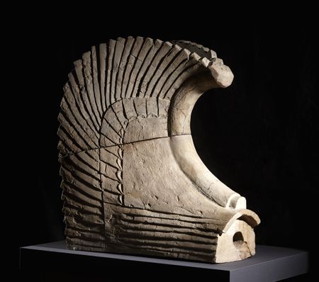 미륵사지 치미 - KHS DH wiki